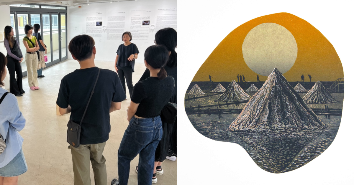 香港版畫工作室成立 25 年 「HKOP當代印藝」籌款展覽 | ZTYLEZ